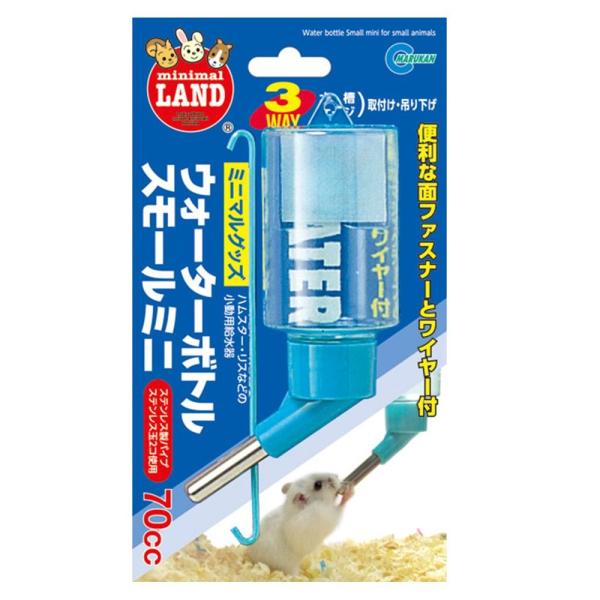 ●プラケース・ケージの両方に取り付け可能なウォーターボトルです●吸水部分には丈夫でサビないステンレスパイプを使用●マジックテープ・吊り下げフック付属で、くっつけたり吊り下げたりと3タイプの使い方が可能です●コンパクトだから、ハムスターの飼育...