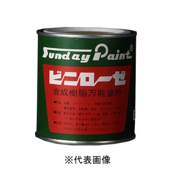 ●油や薬品に強い万能型●いろいろなものに塗れ、しかも乾燥も速い●耐候性が極めて優れています●合成樹脂万能塗料