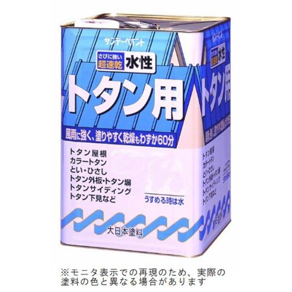 ●水性で塗りやすく、ひとぬりタイプで簡単●乾燥時間は1時間、スピーディーに作業可能●トタン板への密着力が良く、温度変化による伸縮にも耐えます●用途:屋外トタン部/トタン屋根、とい、ひさし、カラートタン、トタン塀、トタンサイディング、トタン下見など