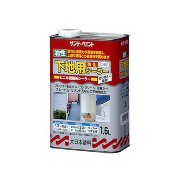 ●素地によく浸透し密着性を高めます●軟弱になった素地を補強します●上塗り塗料と素地の密着力を高めます●上塗り塗料の吸い込みを防ぎ、ムラなく均一で美しい仕上りが得られます●各種塗料が上塗りできます※溶剤系2液塗料は上塗りできません。※当商品は...
