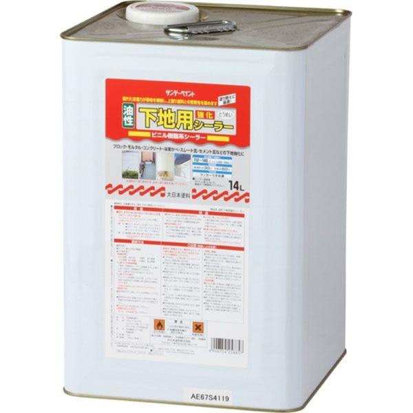 ●素地によく浸透し密着性を高めます●軟弱になった素地を補強します●上塗り塗料と素地の密着力を高めます●上塗り塗料の吸い込みを防ぎ、ムラなく均一で美しい仕上りが得られます●各種塗料が上塗りできます※溶剤系2液塗料は上塗りできません。※当商品は...