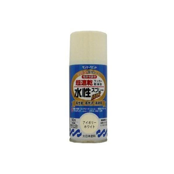 ●幅広い用途に使え、全てにおいて高機能●指触乾燥約8分、半硬化20分と高い作業効率●ドライ感のある塗膜は汚れがつきにくく長期間美しさを保持●硬くて強い塗膜が被塗物を保護●密着力に優れ、折り曲げにも強い力を発揮●指定可燃物で安心、有害物質を含...