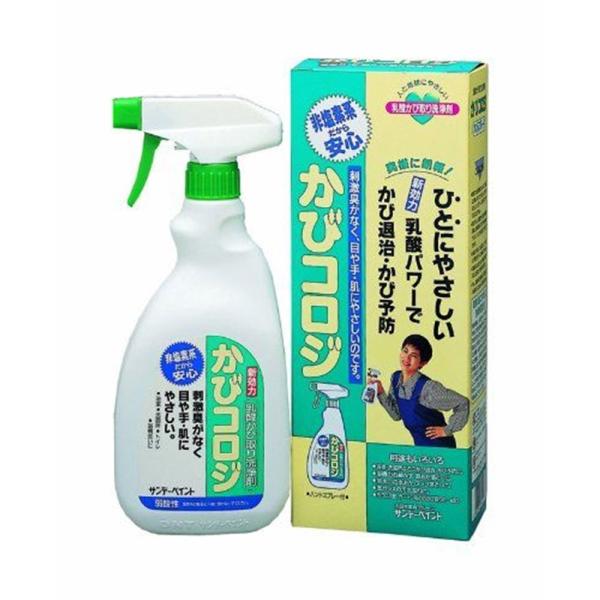 ●非塩酸系なので安心●浴室・洗面所などのかび取り、排水口の水垢・ヌメリ取りに