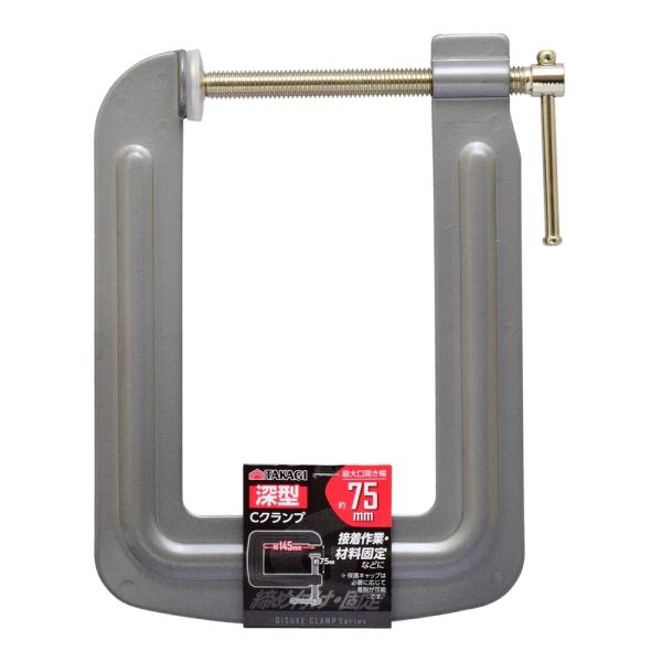 ●接着作業・材料固定などに