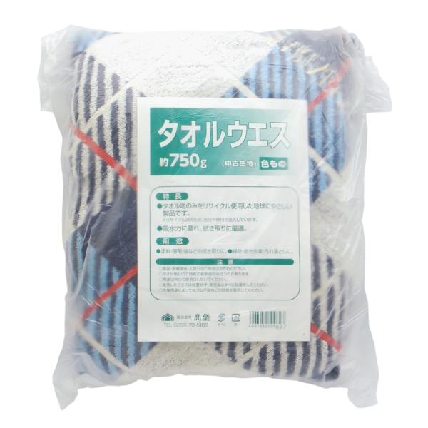 ●塗料・溶剤・油などの拭き取りや掃除・磨き作業・汚れ落としに●タオル地のみリサイクル使用した地球にやさしい製品です