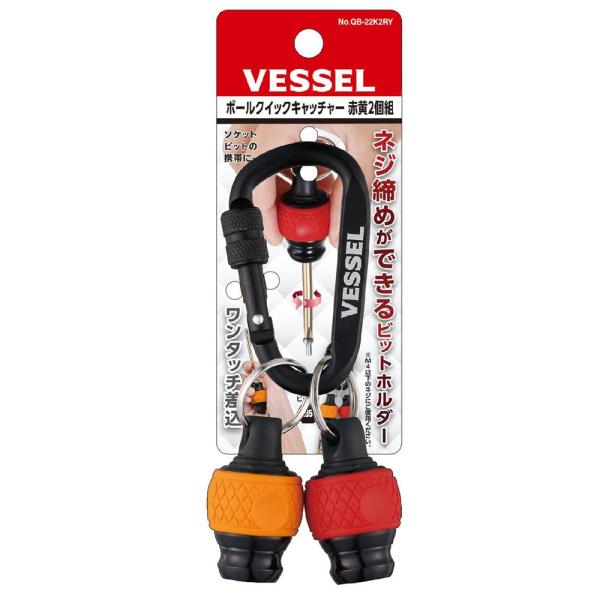 ●ネジ締め出来るビットホルダー●強化プラスチックを用いた軽量設計●クッショングリップでソフトな手触り●変色に強いアルマイト処理●ドライバーとして使用可能