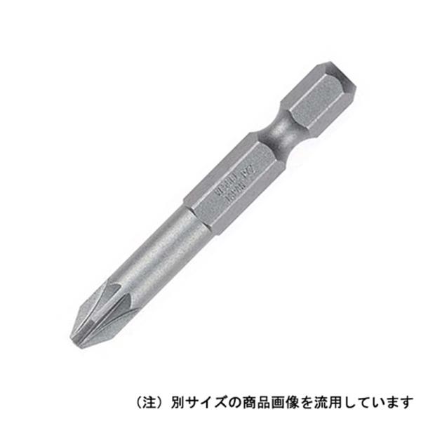 ●プラスNO.2ポジドライブビス用ビット。●海外製輸入家具に多いポジドライブビスの組立・スキースノーボードのビンディング調整用に最適なポジドライブ用プラス2番ビットです。