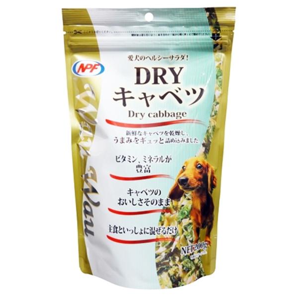 ●新鮮なキャベツを乾燥したうまみたっぷりの野菜です●ビタミンC、ビタミンK、カルシウム、食物繊維が豊富●ビタミンUも多く、おなかの健康をサポートします