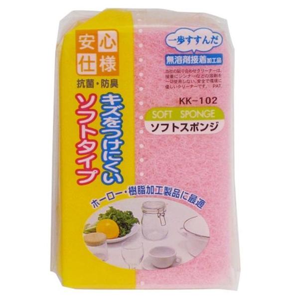 ●キズをつけにくいソフトタイプでホーロー・樹脂加工製品に最適