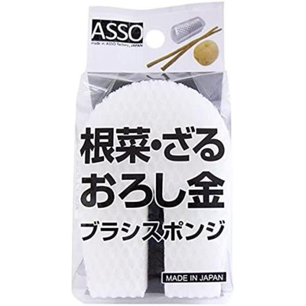●6mmの長いナイロンでおろし金の洗浄や根菜に付いた泥汚れを落とせるブラシスポンジです●ブラシ面はおろし金の洗浄や根菜に付いた泥などの汚れ落としに、ソフト不織布面はやわらかい部分の汚れ落としに最適です※洗っている最中に、汚れと一緒に毛も抜け...