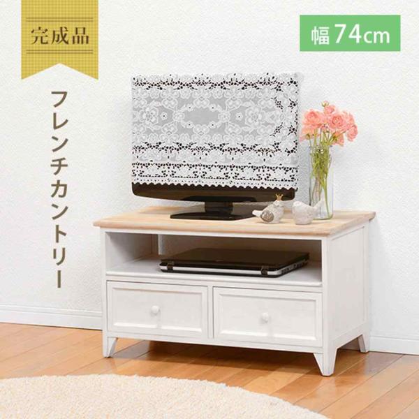 ●シャビーホワイトの本体にアンティーク調ナチュラルな天板が映える、シンプルテレビ台