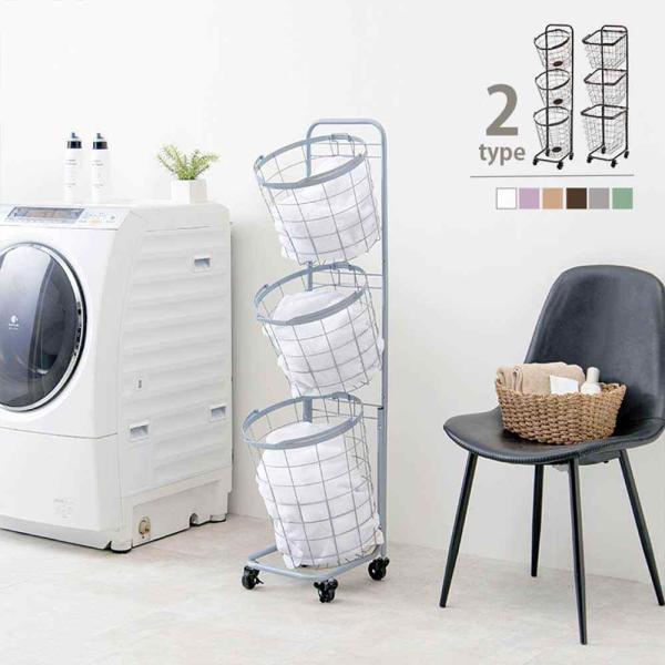 ●色柄物や汚れた洗濯物を分けて溜められるランドリーワゴン