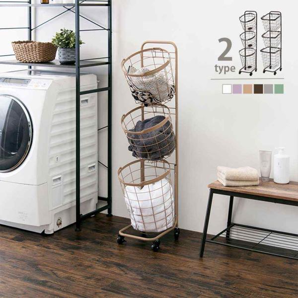 ●色柄物や汚れた洗濯物を分けて溜められるランドリーワゴン