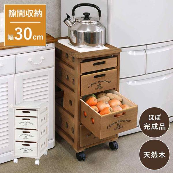 ●キャスター付きでラクラク●通気性のよい木製で野菜ストッカーにピッタリ●タイル天板は熱い鍋などを置くのにも便利
