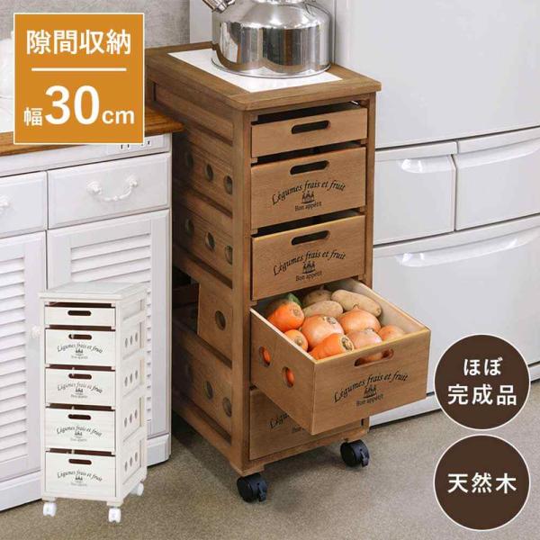 ●キャスター付きでラクラク●通気性のよい木製で野菜ストッカーにピッタリ●タイル天板は熱い鍋などを置くのにも便利