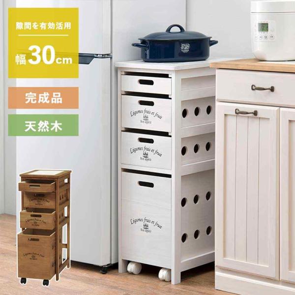 ●キャスター付きでラクラク●通気性のよい木製で野菜ストッカーにピッタリ●タイル天板は熱い鍋などを置くのにも便利