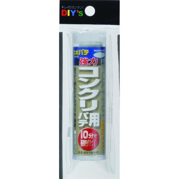 ●コンクリートや石材の穴うめ・割れに！切って、練って、うめればOK！●練り合わせるだけで簡単に使用できます。●作業がしやすい10分硬化（接着・成形可能時間）●木材、木製品の穴うめ・カケ補修ができます。●木材、木製品、金属、石材、コンクリート...