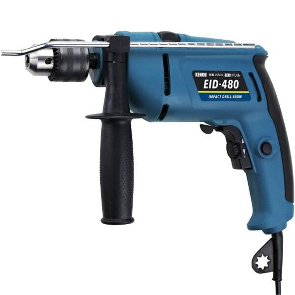 ●金属・木材・樹脂・コンクリート・レンガ・ブロックの穴あけに●回転モード/回転+打撃モード切替●回転方向切替スイッチ(チャック部が正・逆の2通りに回転)●ディプスアジャスタ(穴あけの深さを調整可能)●変速機能(ゆっくり回転〜高速回転)●二重...