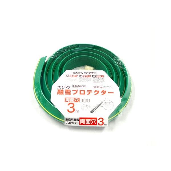 ●耐寒性・耐候性に優れた弾性特殊配合樹脂使用●自動車の通るところでも使用可(普通車まで)※自動車が通過する際は徐行し、大型車や重機などが通る場所では使用しないでください。●シーズン終了後は巻き取って片付けられるので場所を取りません