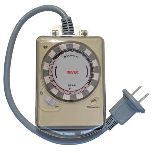 ●電気器具を自動で何回も入・切できるタイマーです●防雨型なので、屋外の街灯や看板、イルミネーションに最適●一度セットすれば、毎日何回でも繰り返します●クリスマスイルミネーションに(好きな時間にON/OFFできます)●水槽のライトに(メタルハ...