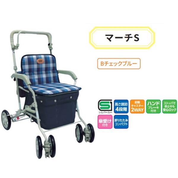 ●スチールタイプのボックスカー●駐車用ストッパ●レバーを上げるだけで駐車用のストッパがかかります●便利な2つのバッグ●座面をあけると間口が広い荷物入れ●後ろには、小さいバッグがあるので小物を入れるのにちょうどいい大きさです●折りたためて持ち...