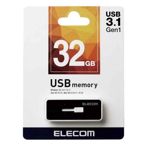 ●大容量データ、大量のデータでも高速データ転送でストレスなく使用可能です●USB2.0への下位互換が可能で、USB2.0対応のパソコン・機器でもそのまま接続可能です●弊社Webサイトからダウンロードすることで、パスワード自動認証機能付暗号化...