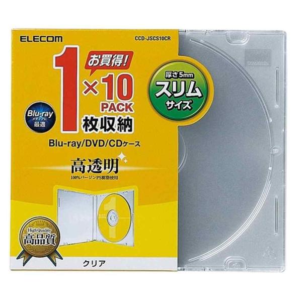 ●厚さ約5mmのスリムタイプ●コンパクトに収納できるスリムタイプのBlu-ray/DVD/CDケース●ケース1枚につきディスク1枚を収納可能です●ケース内側に歌詞カードやインデックスカードも収納可能●『THINK ECOLOGY』マークを表...