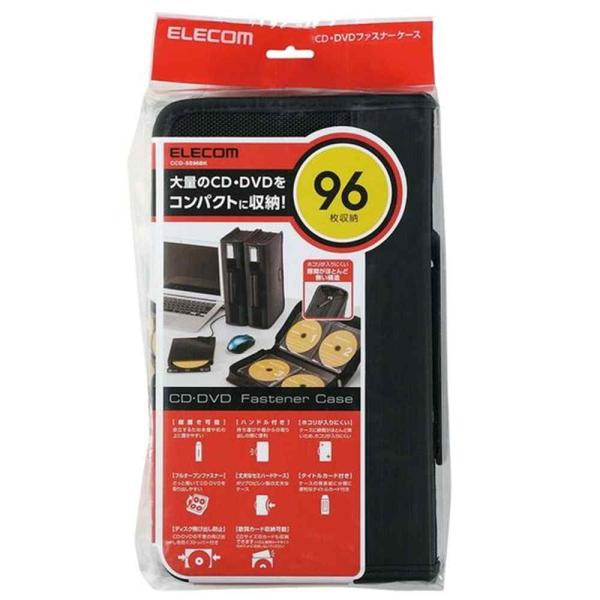 ●本棚や机周りに縦置きもできる自立タイプ●大量のCD/DVDをコンパクトに収納できるファスナーケース●ホコリが入りにくい設計●フルオープンファスナーを採用●不意の飛び出しを防ぐストッパー付き●『THINK ECOLOGY』マークを表示した製品