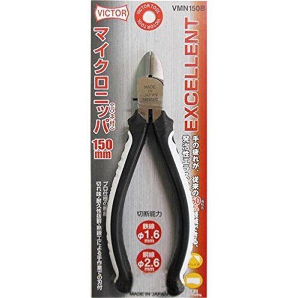 ●手の疲れが従来の50%軽減できる発泡性エラストマグリップ仕様●プロ使用の機能、切れ味・耐久抜群・熟練工による手作業での刃付け●グリップが軟らかいので手に吸い付くようなフィット感●人間工学に基づいたグリップ形状で抜群の握り易さ●耐薬品性に優...