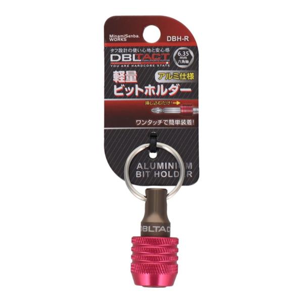 ●差し込むだけ！ワンタッチで簡単装着！●6.35mm六角シャンクの各種先端工具の保持に！●持ちやすく操作性が上がる本体形状とローレット仕上げにより、手袋などを装着したままでもビットの着脱がしやすい！●アルミ軽量仕様！●差し込むだけでオートロ...