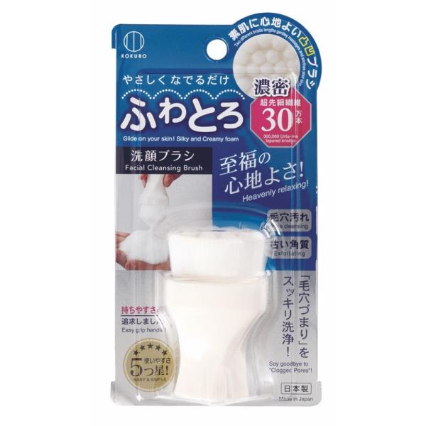 ●毛穴汚れをやさしくスッキリ洗い落とす洗顔ブラシ●ふわとろな濃密泡で洗い落とす洗顔ブラシです。●超先細繊維で毛穴の古い角質や皮脂、メイク汚れをスッキリ洗い落とします●ハンドルは四面がゆるいカーブで持ちやすいです。●毛先は素肌に心地よい凸凹し...