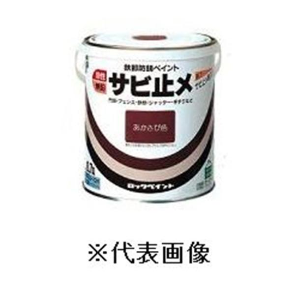 ●ツヤなしタイプ。合成樹脂サビ止メ塗料です●塗りやすく誰でも手軽で簡単に塗装できます●防錆力はもちろんのこと、サビた部分への浸透性や付着力にもすぐれています●鉛・クロム系顔料を配合せず、環境にやさしいサビ止メ塗料です