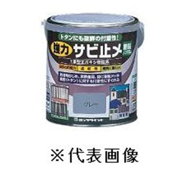●油性・ツヤなしタイプ●抜群のサビ止メ効果でプロ級の仕上がりを実現●特殊エポキシ樹脂の使用で、鉄はもちろん各種非鉄金属や旧塗膜への付着性、耐久性にすぐれています●鉛やクロムなどの有害重金属を配合せず、しかもすぐれた防錆力を発揮します●速乾性...