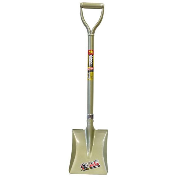 ●土木(水道、電気、ガス工事)、造園、家庭園芸など幅広く使用でき、軽量コンパクトサイズで狭い場所でのかき混ぜ・すくう作業に最適です●頭部(すくい部)はショベル鋼板S50C相当を使用し焼入れ(強度が上がる、磨耗に強くなる)・焼戻し(弾力性が上...
