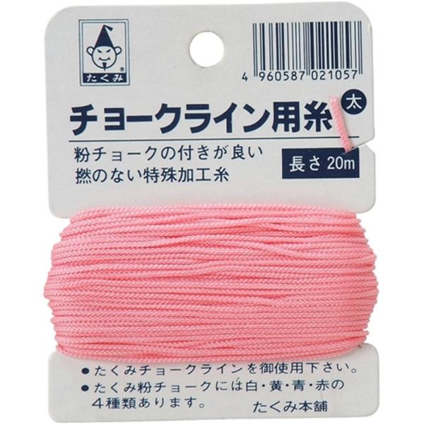 ●建築用水糸。●チョークライン専用交換糸です。●どのチョークラインにもOKです。