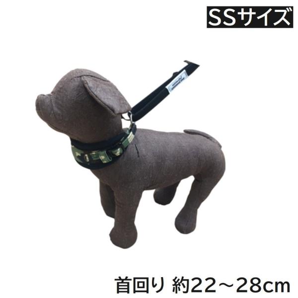 ●はじめてのしつけにピッタリ！やさしいしつけ用首輪●リードを引張った際に少し首が締まるようにサイズ調整をして下さい●マテ等の号令と同時に軽いショックを与え繰り返し訓練してください