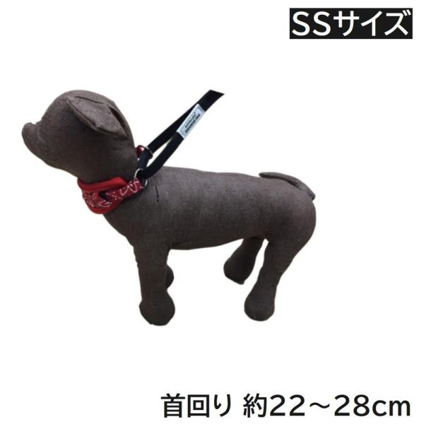 ●はじめてのしつけにピッタリ！やさしいしつけ用首輪●リードを引張った際に少し首が締まるようにサイズ調整をして下さい●マテ等の号令と同時に軽いショックを与え繰り返し訓練してください