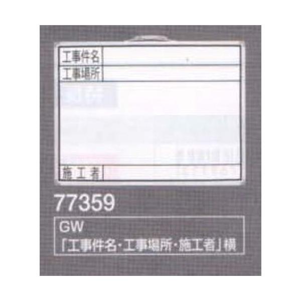 ●裏面スタンド付です●持ち運びに便利な取っ手付です●現場記録写真撮影に