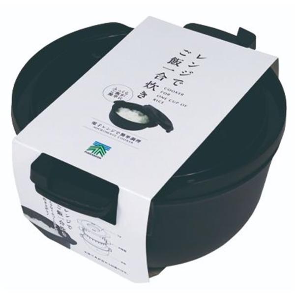 ●おしゃれで機能的！●使いやすいサイズで楽しく調理！●電子レンジでふっくらご飯が簡単に！●本体で水が測れる目盛り付き！
