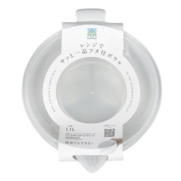 ●熱くならない丸型万能トレー！●トレーにのせてそのままチン！●電子レンジで温めてそのまま食卓へ！●アツアツ料理の取り出しラクラク！