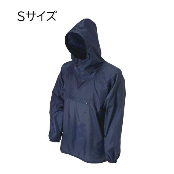 ●作業中の泥・風・汚れから体をガード●頭から被るタイプなので、前立からの風の侵入を防ぎます※防水性はないためカッパとしての使用はできません