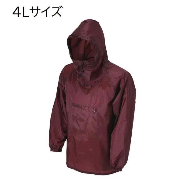 ●作業中の泥・風・汚れから体をガード●頭から被るタイプなので、前立からの風の侵入を防ぎます※防水性はないためカッパとしての使用はできません