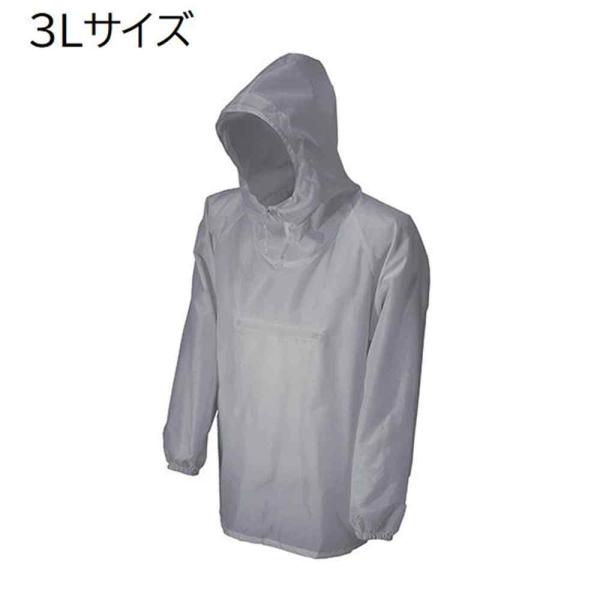 ●作業中の泥・風・汚れから体をガード●頭から被るタイプなので、前立からの風の侵入を防ぎます※防水性はないためカッパとしての使用はできません