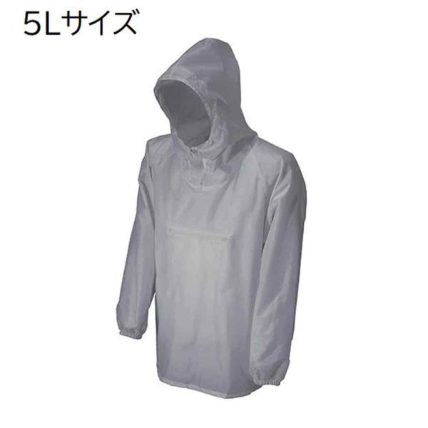 ●作業中の泥・風・汚れから体をガード●頭から被るタイプなので、前立からの風の侵入を防ぎます※防水性はないためカッパとしての使用はできません