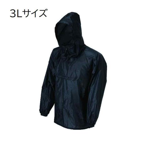 ●作業中の泥・風・汚れから体をガード●頭から被るタイプなので、前立からの風の侵入を防ぎます※防水性はないためカッパとしての使用はできません