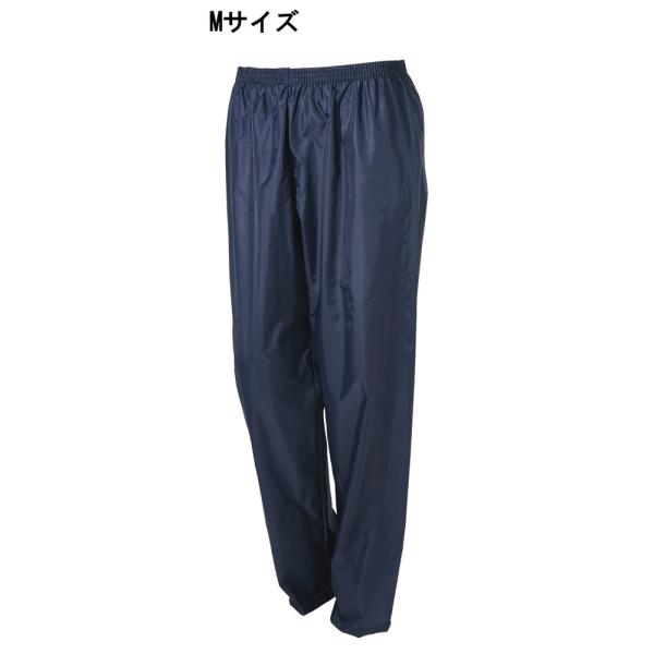 ●作業中の泥・風・汚れから体をガード●ファスナーやポケットが付いていないシンプルなデザインのパンツ●ポリエステル100%に撥水加工を施してあるので汚れが付きにくい※防水性はないためカッパとしての使用はできません