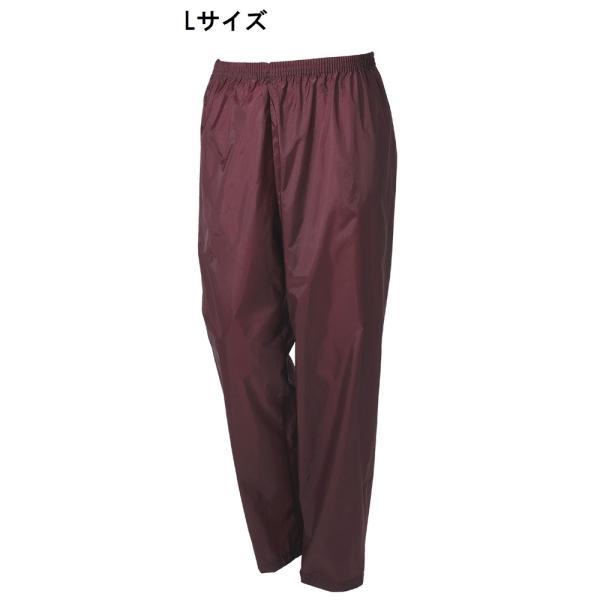 ●作業中の泥・風・汚れから体をガード●ファスナーやポケットが付いていないシンプルなデザインのパンツ●ポリエステル100%に撥水加工を施してあるので汚れが付きにくい※防水性はないためカッパとしての使用はできません