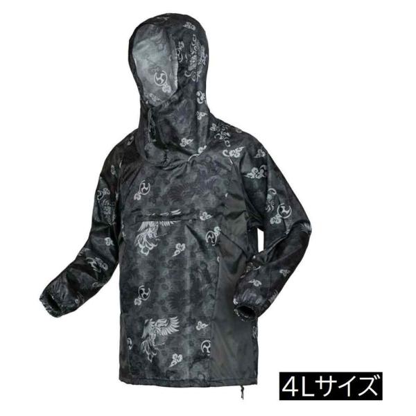 ●防風・防汚だけでなくベンチレーションでムレを防いだ快適ヤッケ(ウィンドブレーカー)●ベンチレーションでムレを軽減●暑さ調節可能なフロントファスナー●引き裂きに強いリップストップ生地●撥水加工●ゴムシャーリング仕様の袖口と調節可能な裾●顔周...