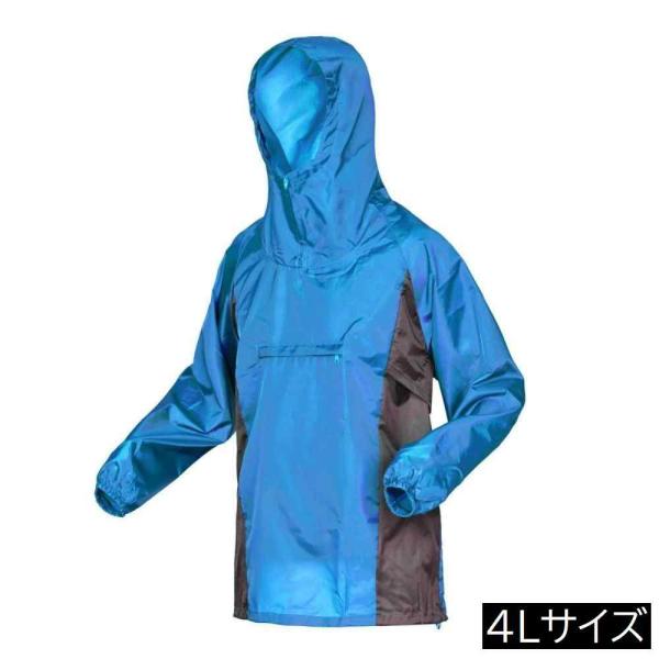 ●防風・防汚だけでなくベンチレーションでムレを防いだ快適ヤッケ(ウィンドブレーカー)●ベンチレーションでムレを軽減●暑さ調節可能なフロントファスナー●引き裂きに強いリップストップ生地●撥水加工●ゴムシャーリング仕様の袖口と調節可能な裾●顔周...