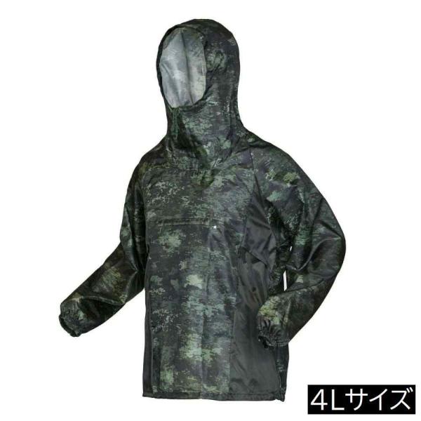 ●防風・防汚だけでなくベンチレーションでムレを防いだ快適ヤッケ(ウィンドブレーカー)●ベンチレーションでムレを軽減●暑さ調節可能なフロントファスナー●引き裂きに強いリップストップ生地●撥水加工●ゴムシャーリング仕様の袖口と調節可能な裾●顔周...